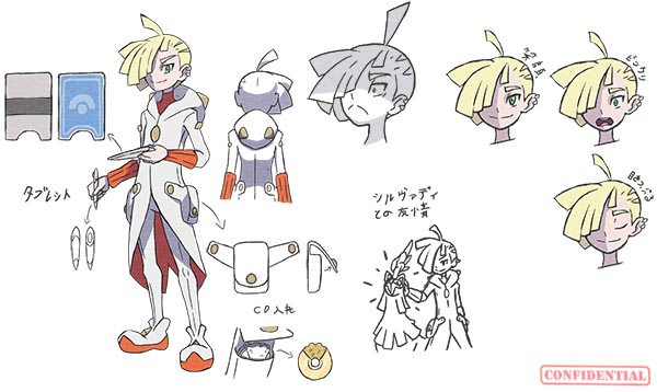 Pokemon Stars coming to 3DS and Switch, continues Sun & Moon story, no ...