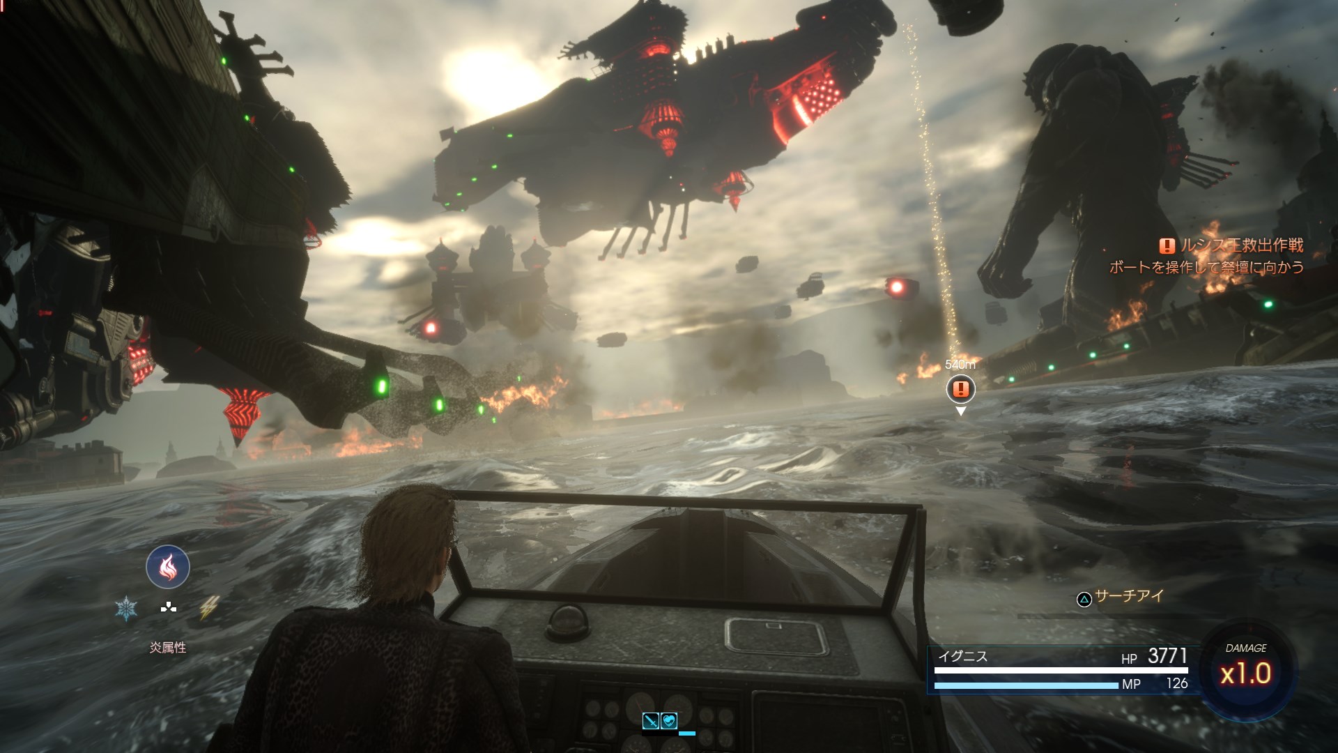 Final Fantasy 15: Episode Ignis, Monster of the Deep dates confirmed ...