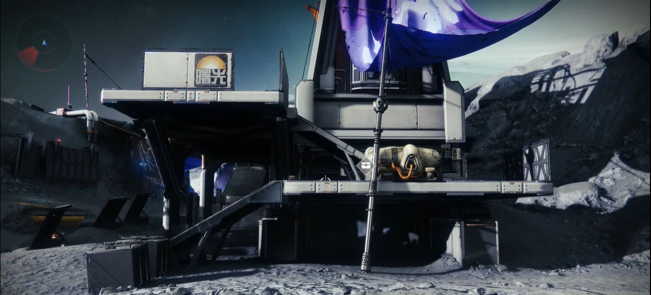 Destiny 2: Shadowkeep Lunar Spelunker Bounty - Where to find K1 ...