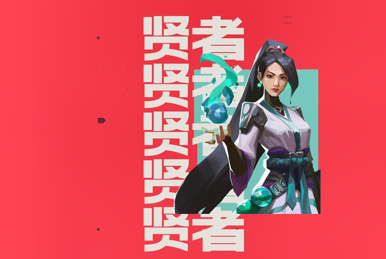 See Valorant’s assist hybrid, Sage, in first teaser