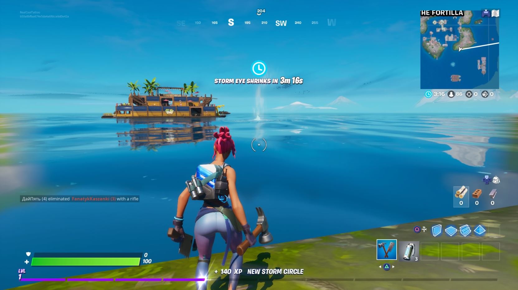 Fortnite Season 3 Aquaman Challenges – Use a Whirlpool on the Fortilla