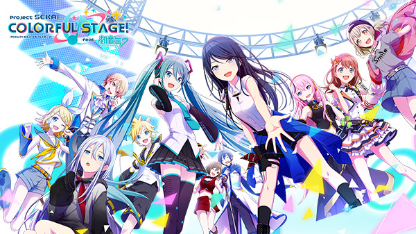 Vocaloid Rhythm Game Pc - Vocaloid