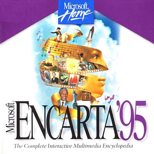 How as a child I used Encarta 95 to sneak a gaming PC into my house | VG247